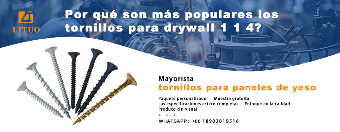 ¿Por qué son más populares los tornillos para drywall de 1 1 4 ...
